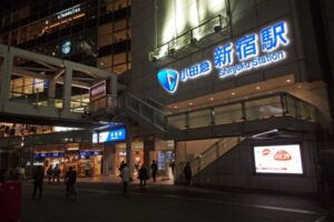 A Guide to Tokyo’s Transportation System and Train Routes