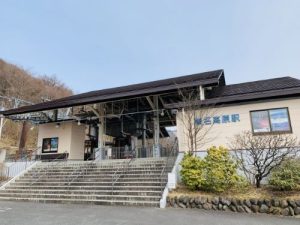 The Best Guide to Haruna Shrine, Mt Haruna, and Lake Haruna