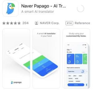 The Top 9 Most Useful Japan Travel Apps to Download 2026
