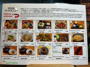 Genmai Dashi Chazuke Nijiya: The Best Vegan Izakaya in Kyoto